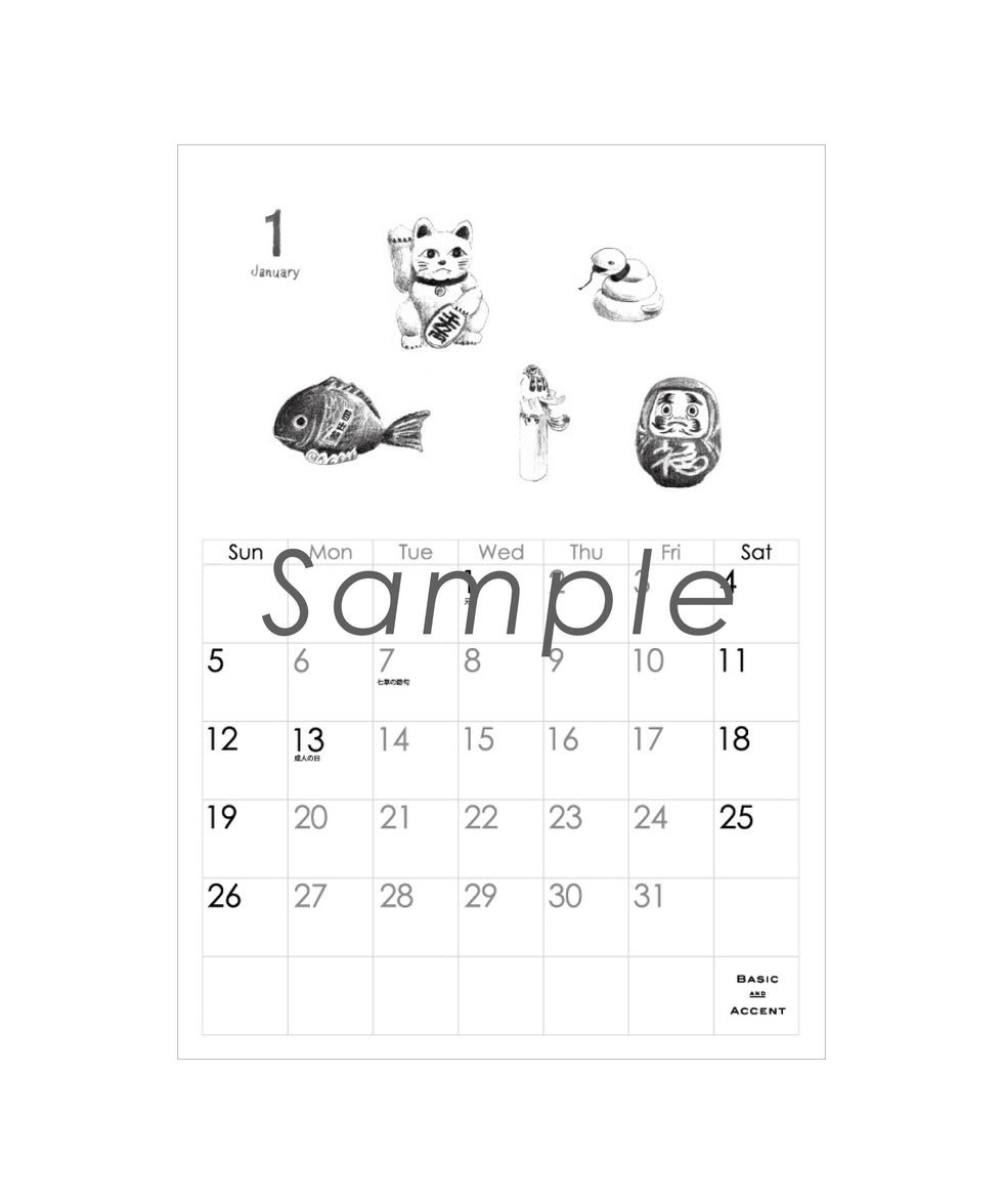 BASIC AND ACCENT ONLINE STORE | わたしのスタイルを表現する暮らしのブランド