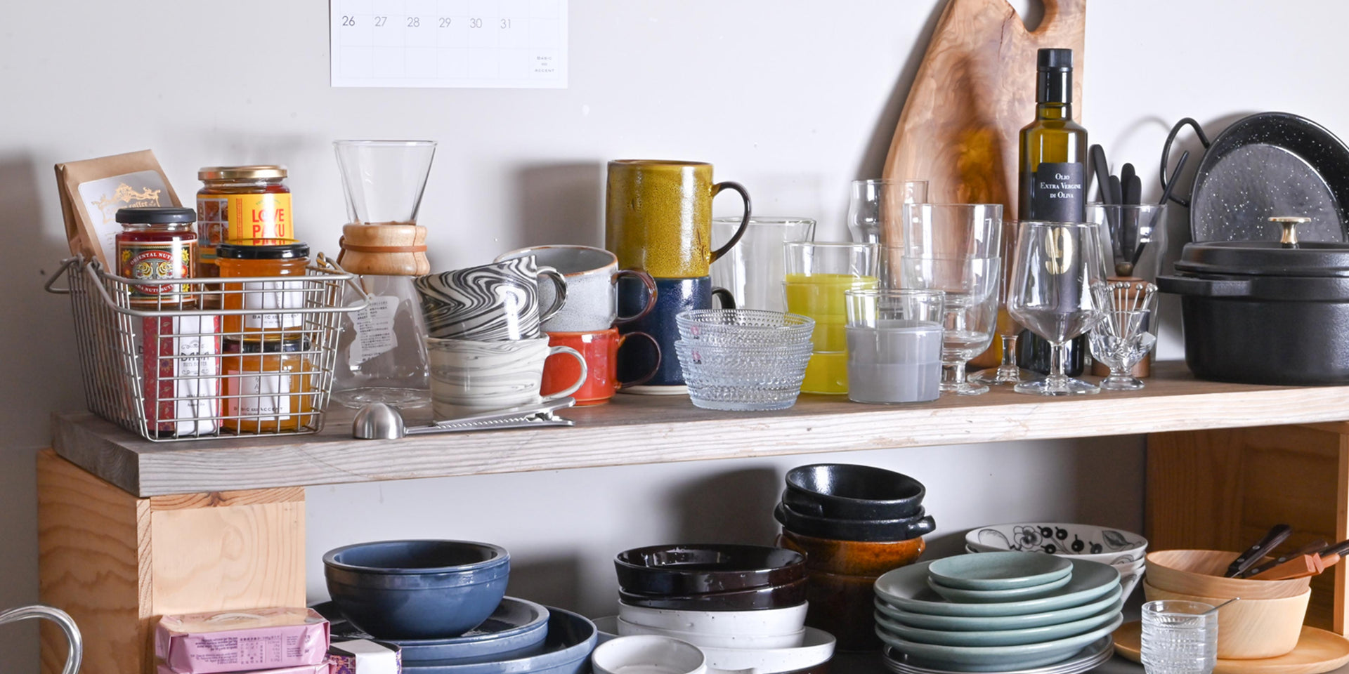 BASIC AND ACCENT ONLINE STORE（ベーシックアンドアクセントオンラインストア） | わたしのスタイルを表現する暮ら