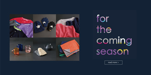 BASIC AND ACCENT ONLINE STORE | わたしのスタイルを表現する暮らしのブランド