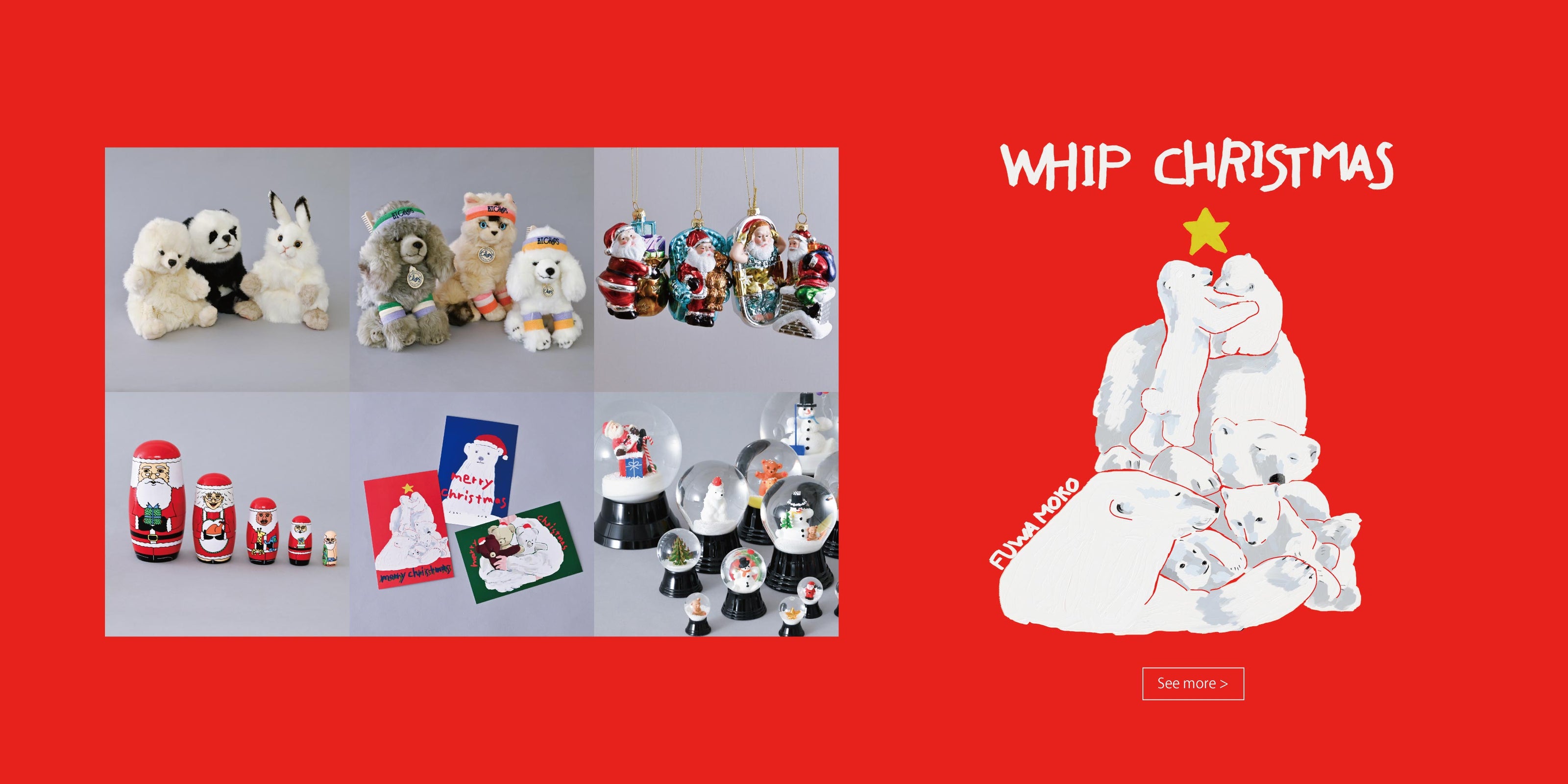 BASIC AND ACCENT ONLINE STORE | わたしのスタイルを表現する暮らしのブランド